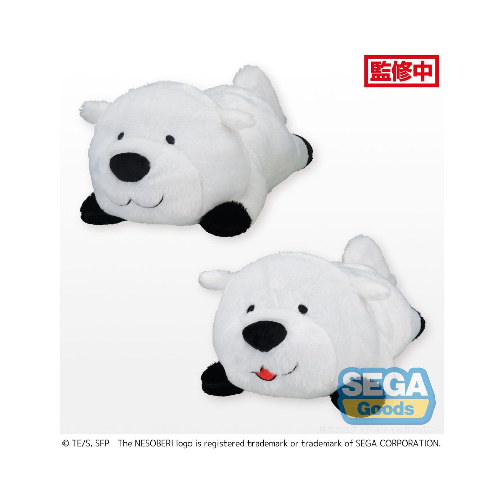 NESOBERI (Lay-Down) TV Anime "SPY x FAMILY" SP Plush Vol.4 – Jazeel Me