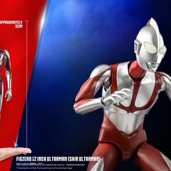 FigZero 12 inch Ultraman (SHIN ULTRAMAN) – Jazeel Me