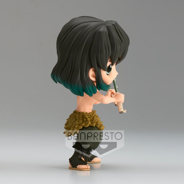 'Demon Slayer: Kimetsu no Yaiba Q posket-Inosuke Hashibira-Ⅱ(ver.B ...