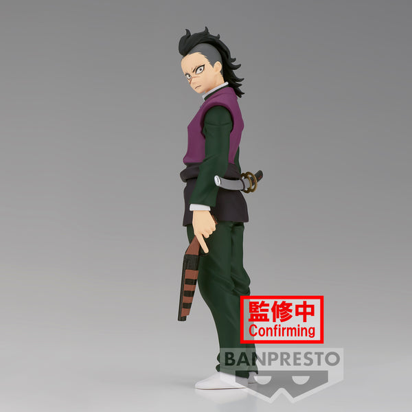 Demon Slayer: Kimetsu no Yaiba FIGURE vol.36(B:Genya) – Jazeel Me